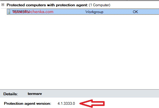 How to update DPM agents to 4.1.3333.0 after upgrading to SP1? – UseIT ...