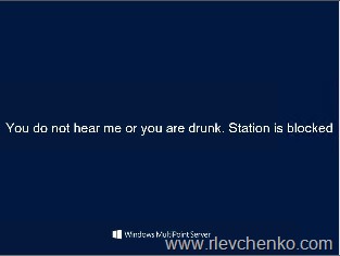 MultiPoint Services Role in Windows Server 2016 – UseIT | Roman Levchenko