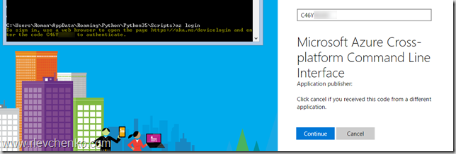 azurecli_03_thumb.png – UseIT | Roman Levchenko
