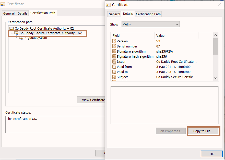 ssl shopper – UseIT | Roman Levchenko