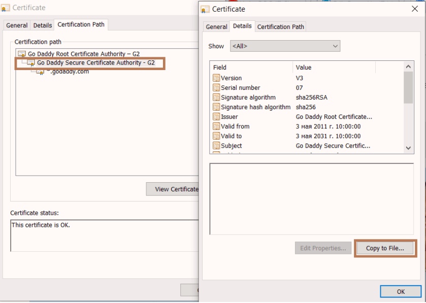 ssl shopper – UseIT | Roman Levchenko
